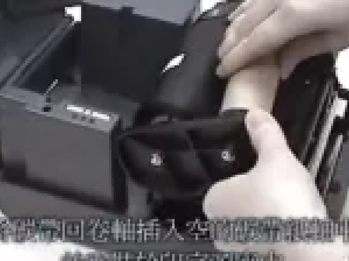 TSC 244标签打印机安装碳带教程