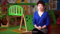 (爱维宝贝优秀合作园)大有幼儿园办学理念