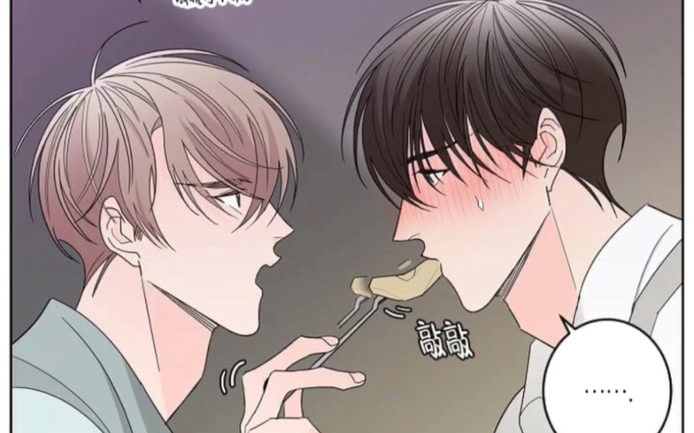 【ABO】被标记过的Alpha会喜欢上Beta吗?为了还人情,舍身相救?