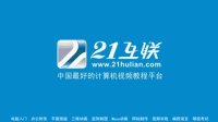 01-02.主窗口的组成(1)