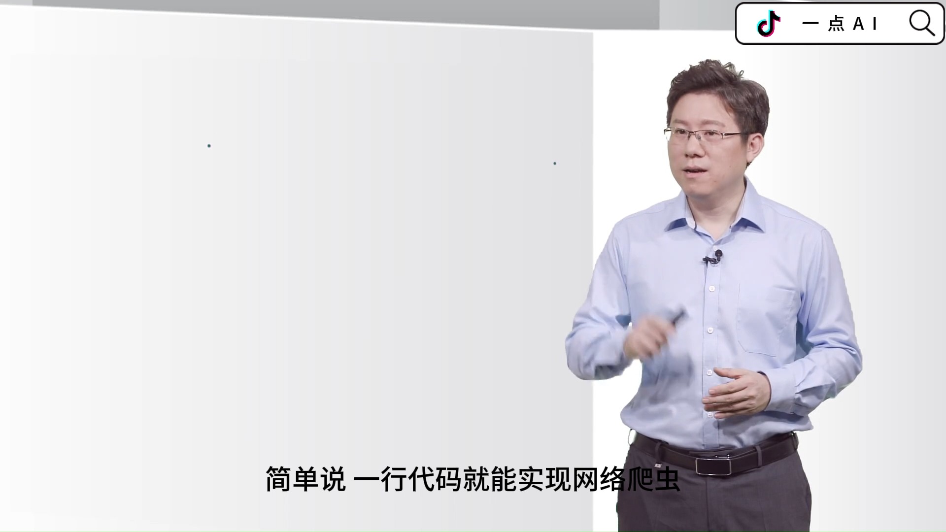 [9.4.2]--Python库之网络爬虫