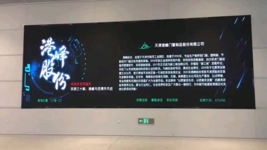 过去的种种,都已是昨日,总结经验,继续上路,才能展望未来