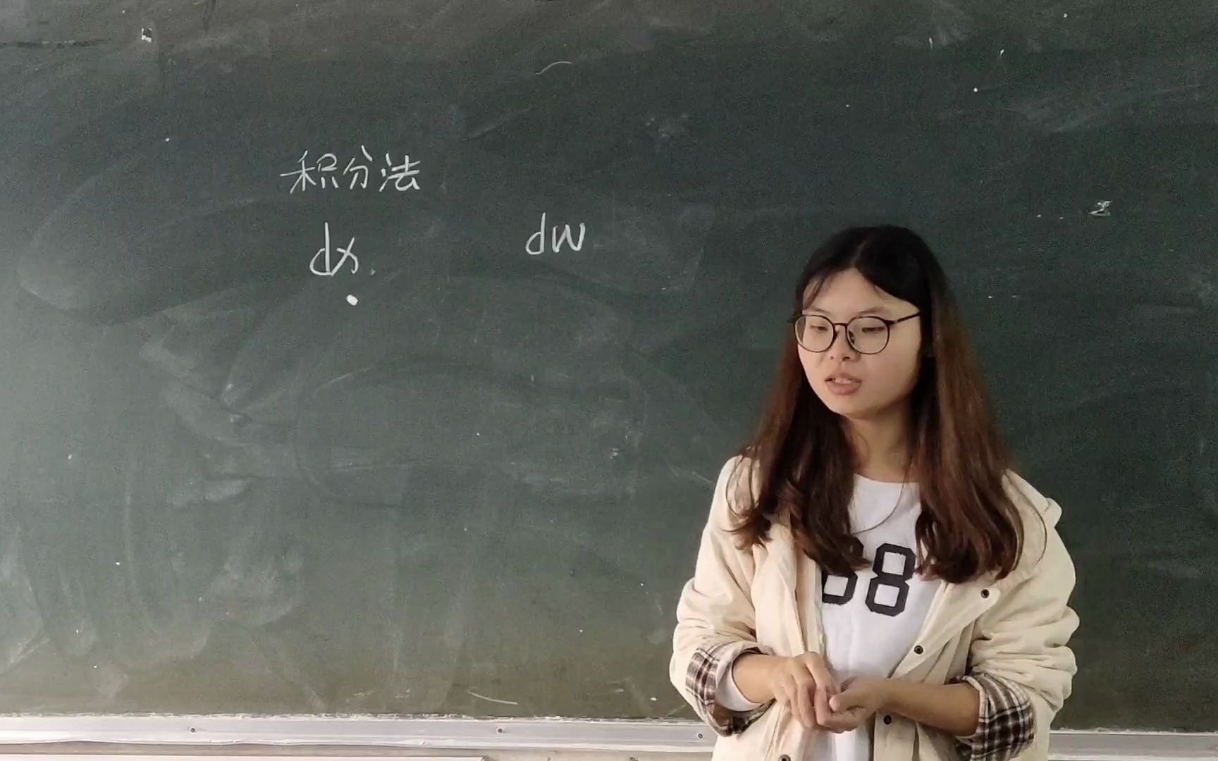 积分法推导弹性势能 方法3(中学物理教资笔试真题+高中物理)