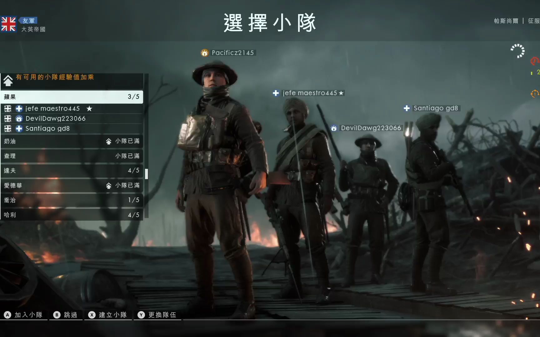 【战地1】最有战场氛围的一代,画面观感尚佳 | Xbox Series S实机演示