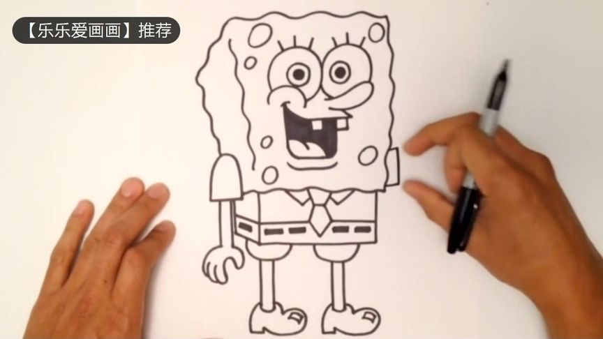 儿童简笔画教程|海绵宝宝