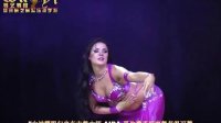 全球顶尖肚皮舞大师俄罗斯 AIDA 视频欣赏 郑州肚皮舞舞艺温可馨