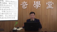 推拿正骨针刺教学:王合民刺络放血疗法治疗颈椎病