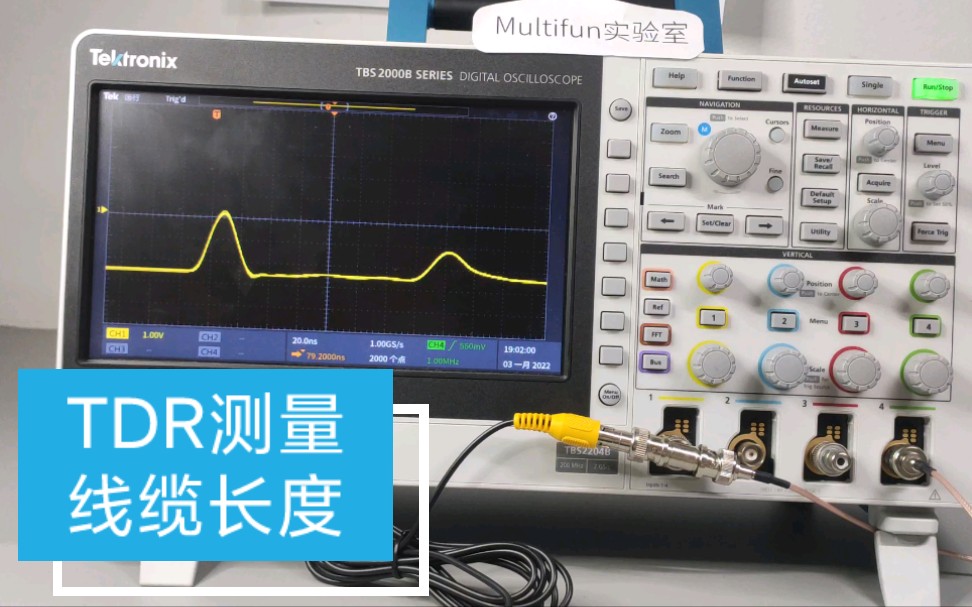 [仪器讲解]示波器测量线缆长度(TDR)
