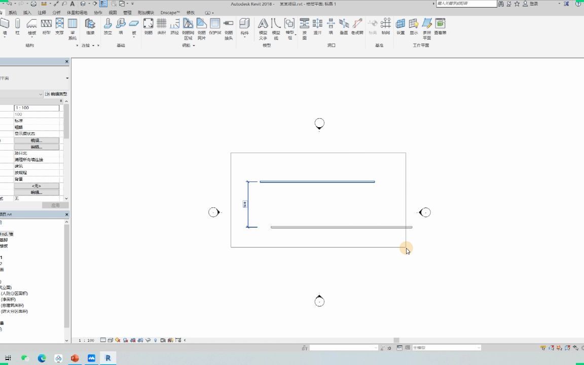 【自用】BIM-revit 3.标高的创建