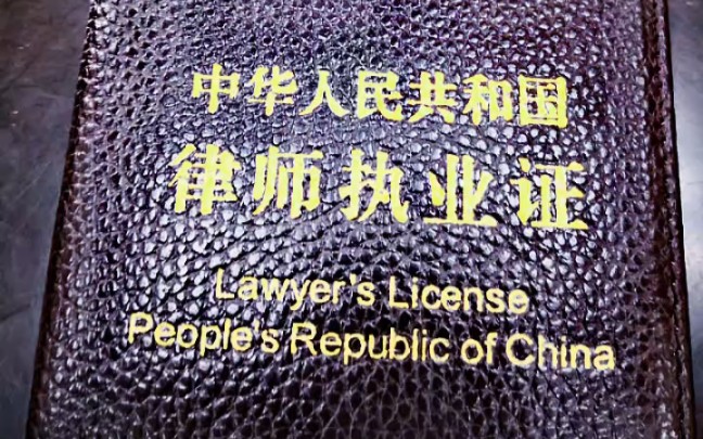 上海市奉贤区人民法院,新城人民法庭在线开庭,劳动合同、工伤保险、...