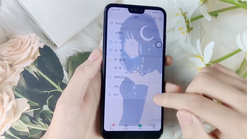 微信可以设置背景主题了,真漂亮,快来设置呀
