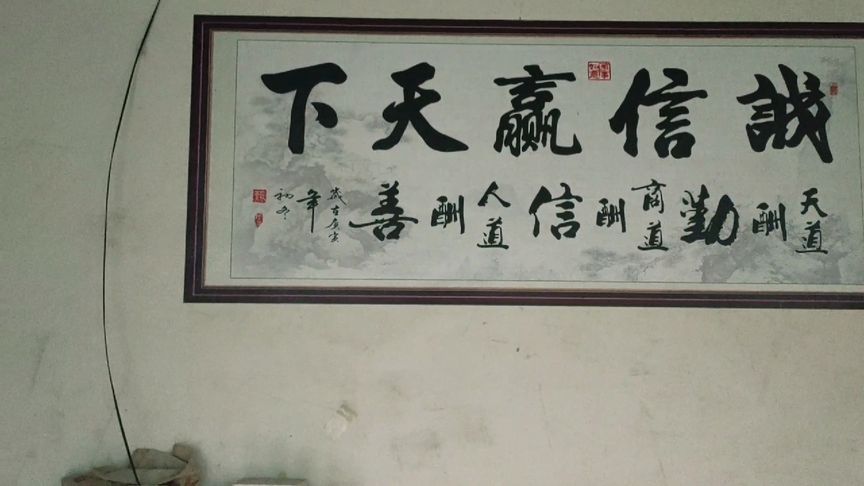 市场监督管理局给煤矿小伙打电话,不来,就把你的公司拉进黑名单