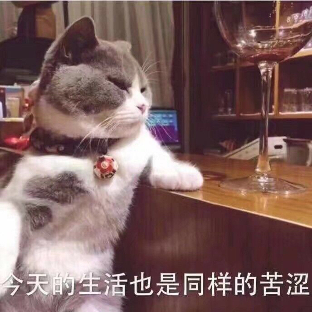 糖尐 