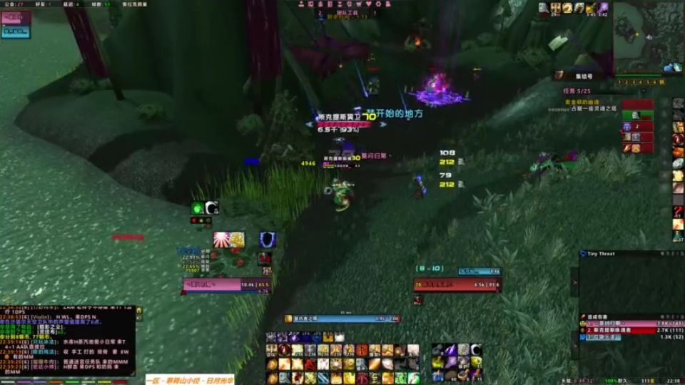 TBC实用WA:仇恨差距及姓名板显示目标