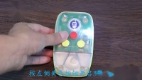 RHJ240消防员呼救器操作视频-720P