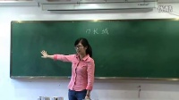 小学语文试讲 无生试讲 说课 模拟讲课《长城》(2号教师)-四年级上册.