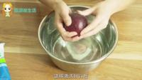 桃子上的毛总是洗不干净, 今天教你怎么彻底清洗它, 一起来学学