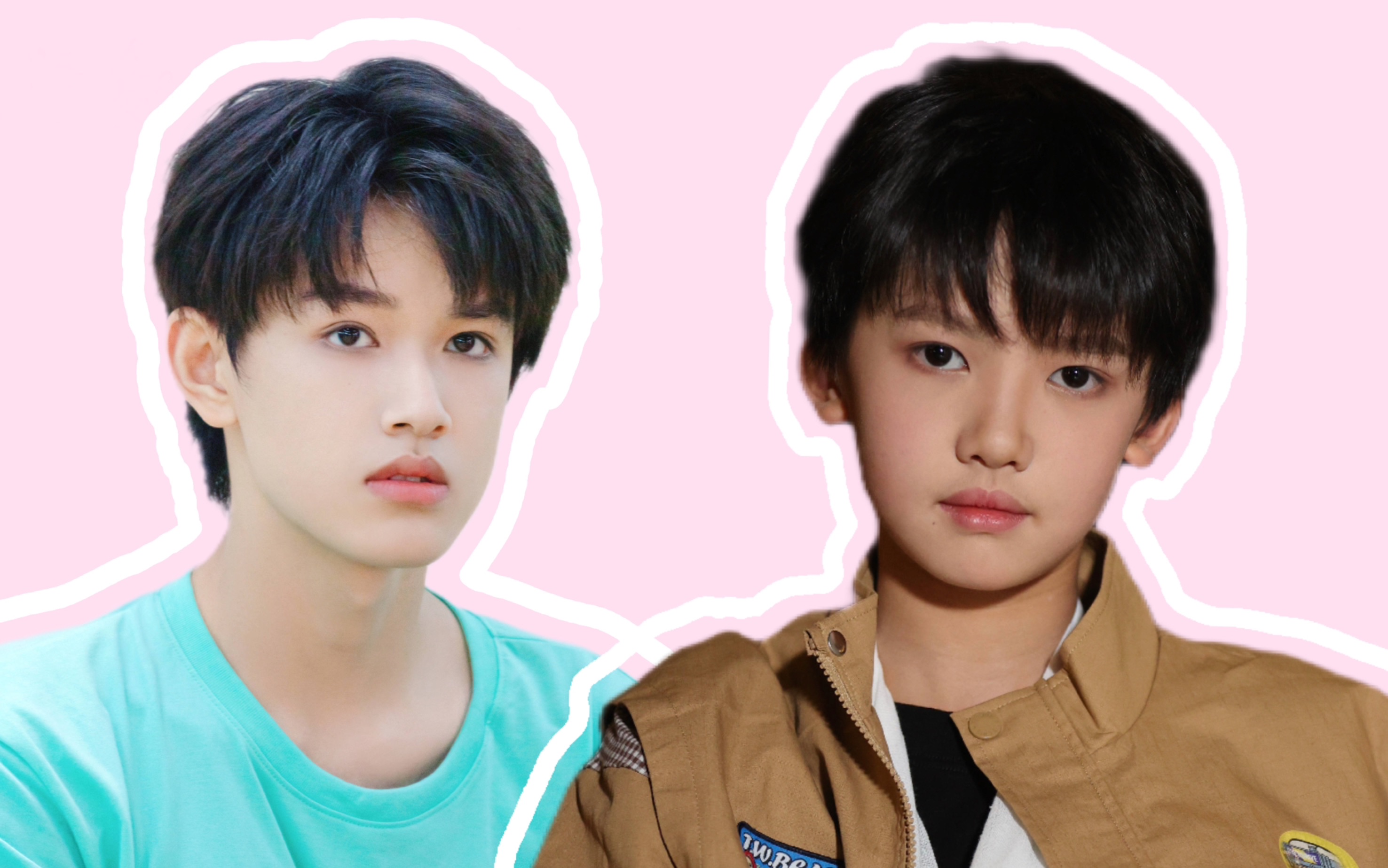 【TF家族|三代张极|四代张奕然】fuiyoooooo~你们俩是有点缘份的