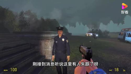 盖瑞模组:一偏僻的房子经常有人失踪,铁憨憨去调查能否有所发现
