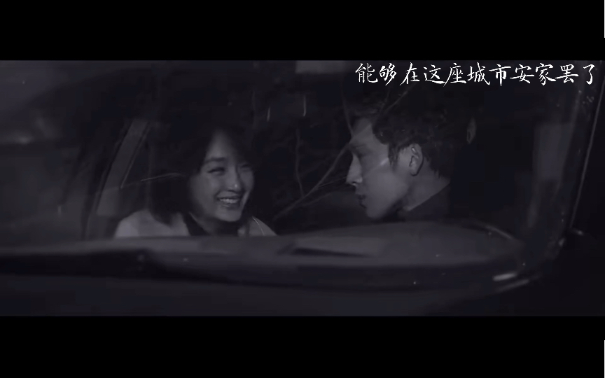 【电影:后来的我们】后来的我们什么都有了,但没了我们。人生的出场...