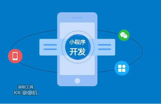 微信小程序游戏美术外包管理信息系统-uniapp计算机毕业设计