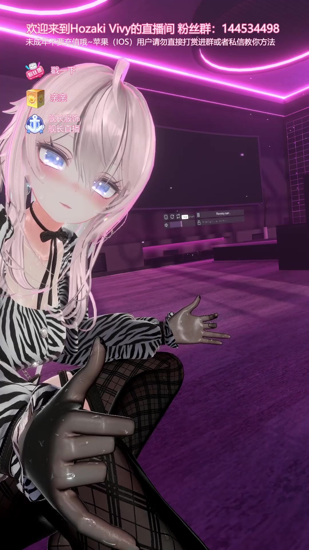 皮卡丘超进化~ #二次元 #宝可梦 #vrchat #虚拟主播 #steam游戏