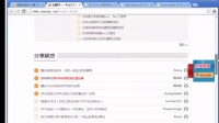 25-指针案例:int和字符串转换