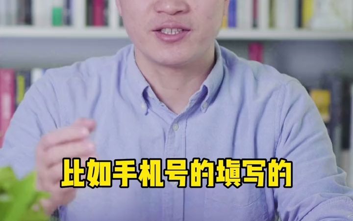 大厂产品经理如何做数据分析?为什么不建议学Python?SQL?#快速 - 抖音