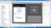 31 Android的方便api获取文件目录
