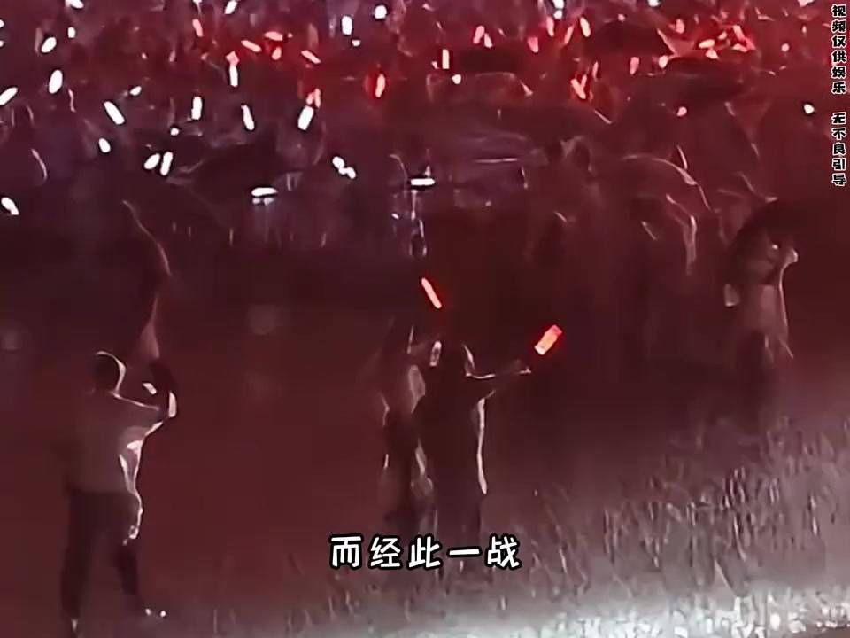 凤凰传奇在郑州雨中的《海底》简直封神!