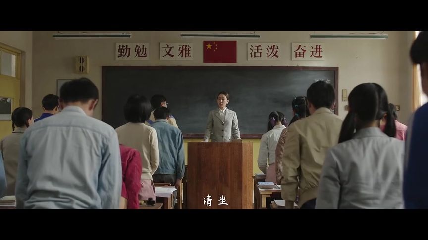 中途换班主任,一般学生们都很难接受的