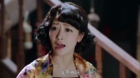 不可能完成的任务:上官玉让大家回去睡觉,将男子关进柴房
