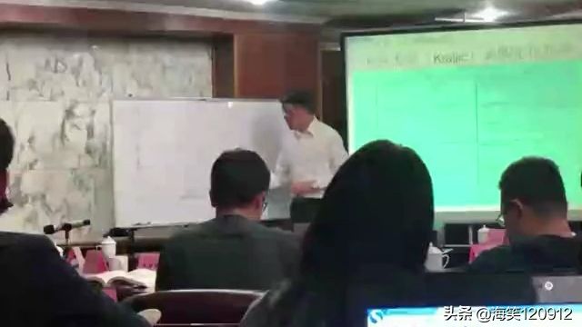卡拉杰克模型