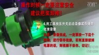 动见模型--DTS Q180&Q220摄像头使用方法&TF卡安装方法