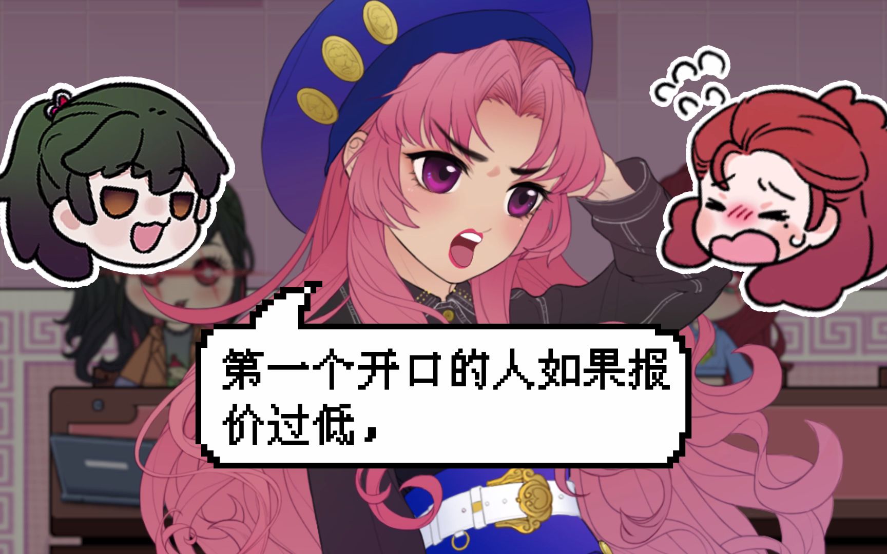 学霸小剧场 | 为了抄作业,学渣们竟然干出这种事.