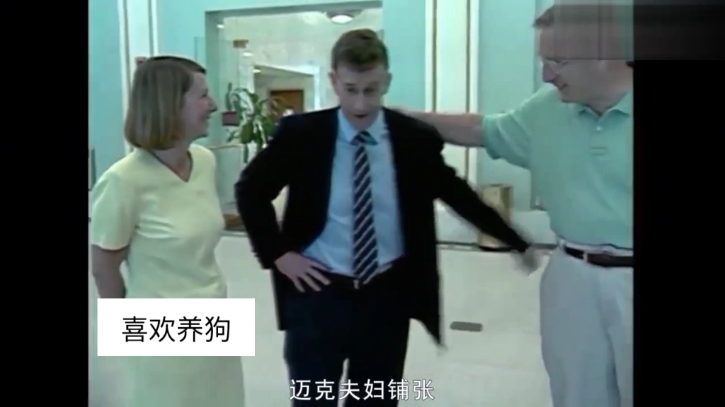 美国楼梯悬案,世界最诡异最灵异案件