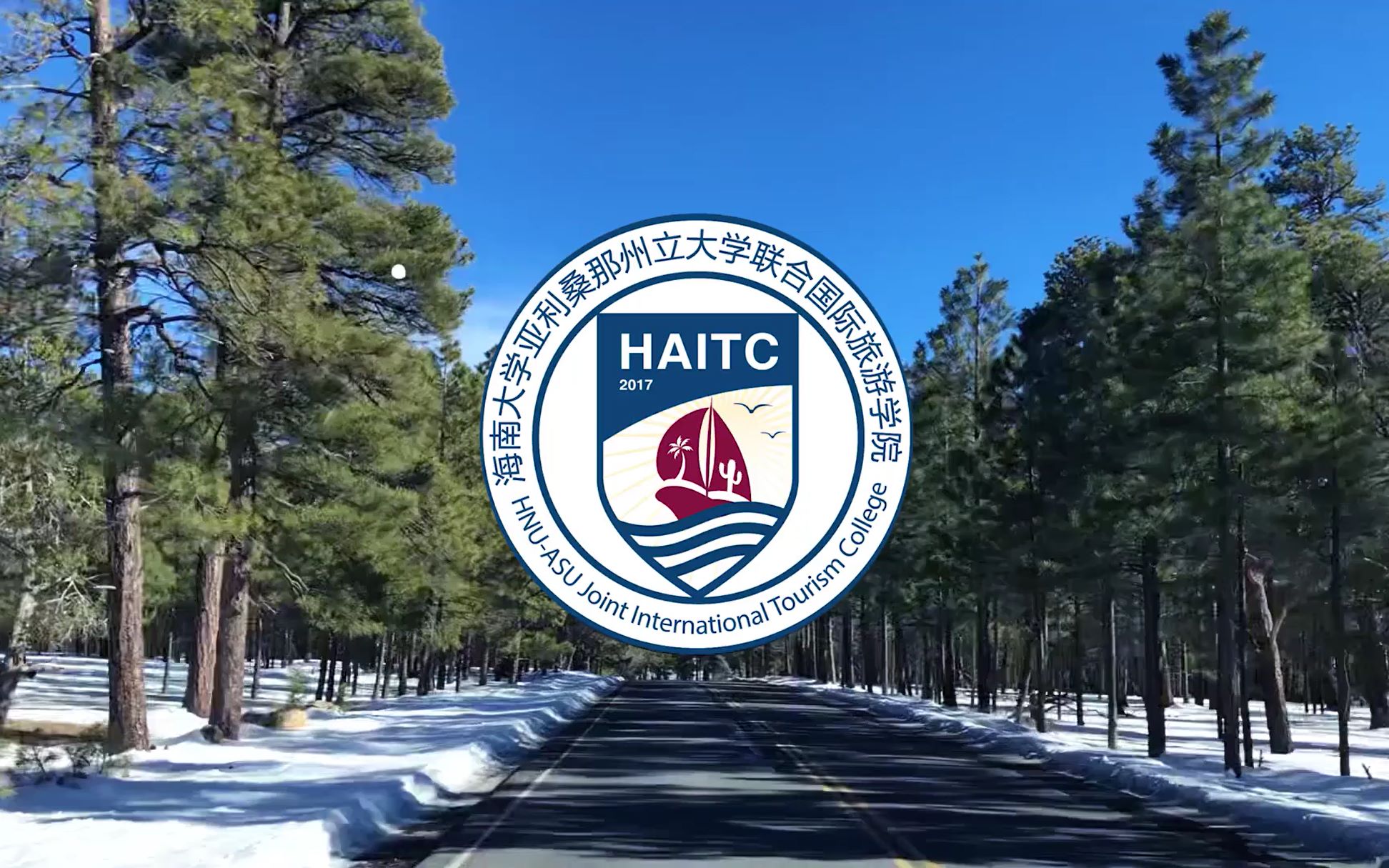 【HAITC】让我们去亚利桑那州立大学美国校本部康康!(ASU访学精彩...