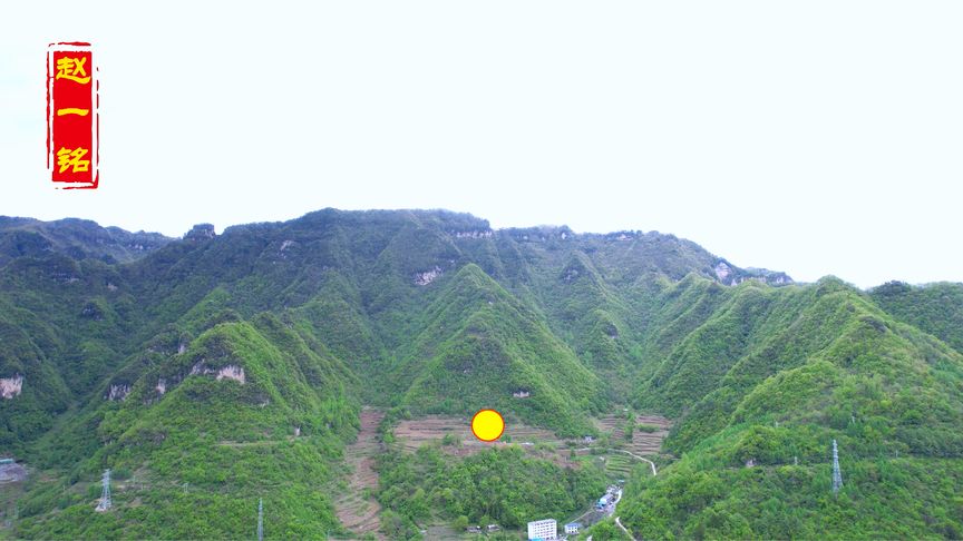 赵一铭实地航拍分享,山峰秀丽,一起来看看