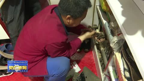 【我为群众办实事】县城市集中供热总站:学史力行为民办实事