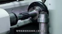 YS3115数控滚齿机