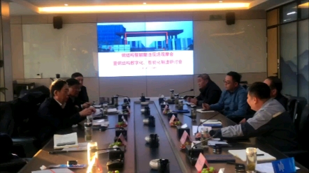 中国钢结构协会钢结构&三维钢结构公司,三维国际高端装备制造智能...