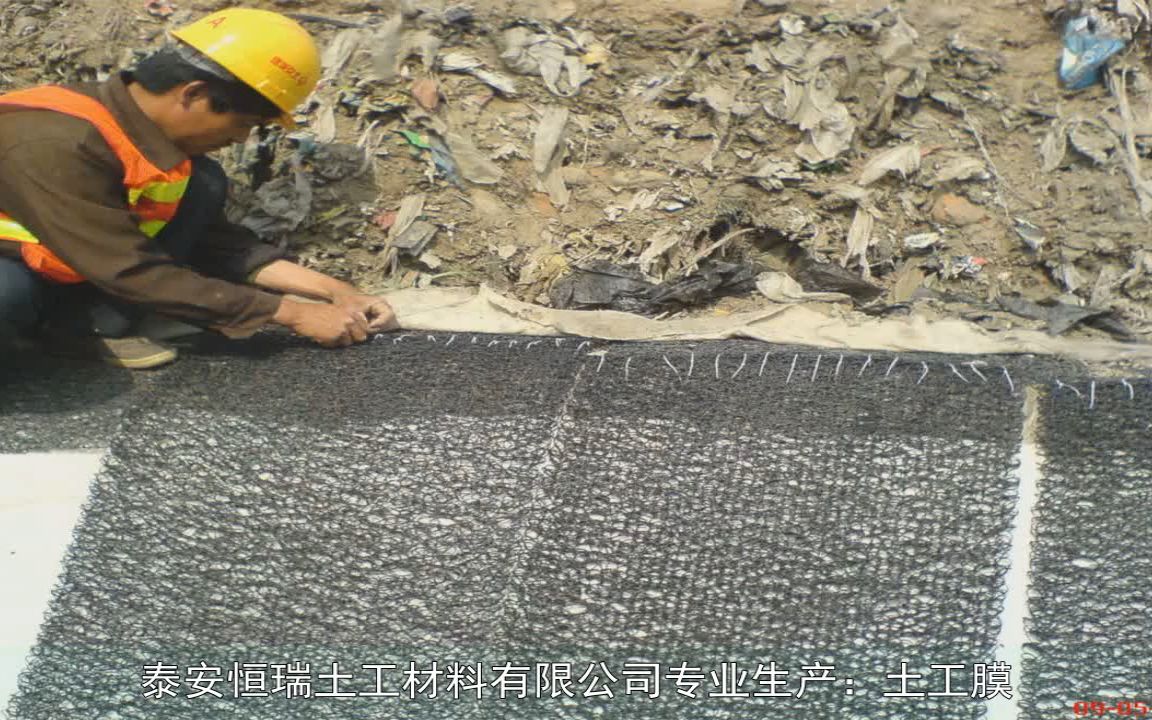 一分钟看懂 土工膜焊枪怎么用