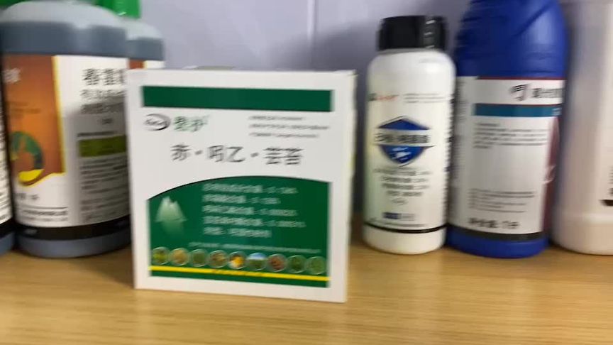 #杀菌剂 #芡实基地种植
