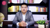 电动车事故责任怎么划分？