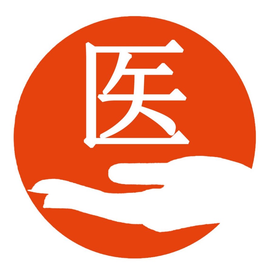 懒人医考 