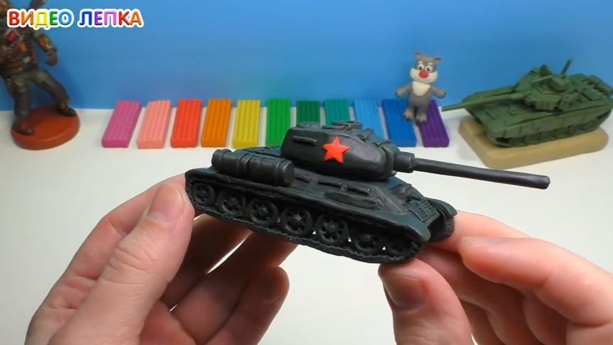 橡皮泥制成的军用坦克看看喜欢吗?记得小时候都喜欢这些玩意