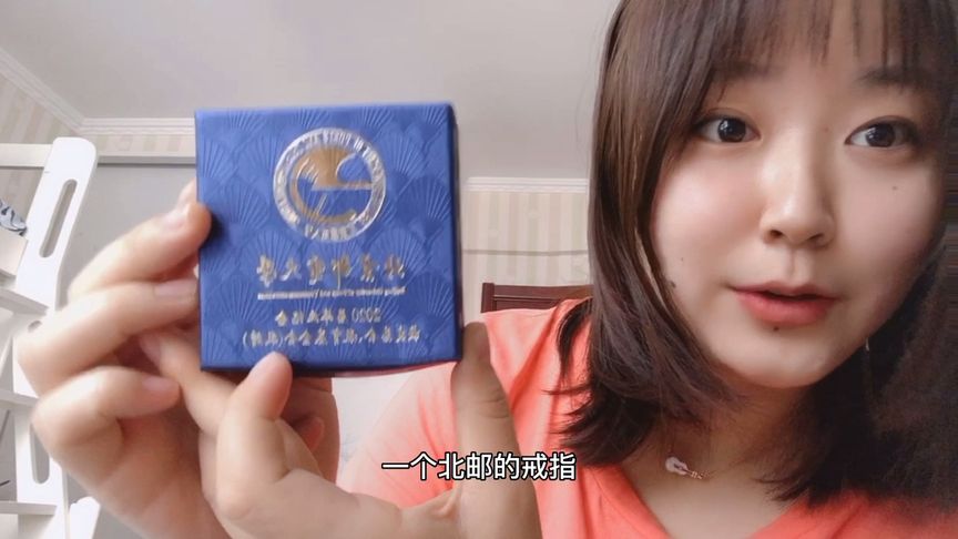 肉丸因为疫情没能返校,学校把毕业证邮寄给我,里面居然有惊喜!
