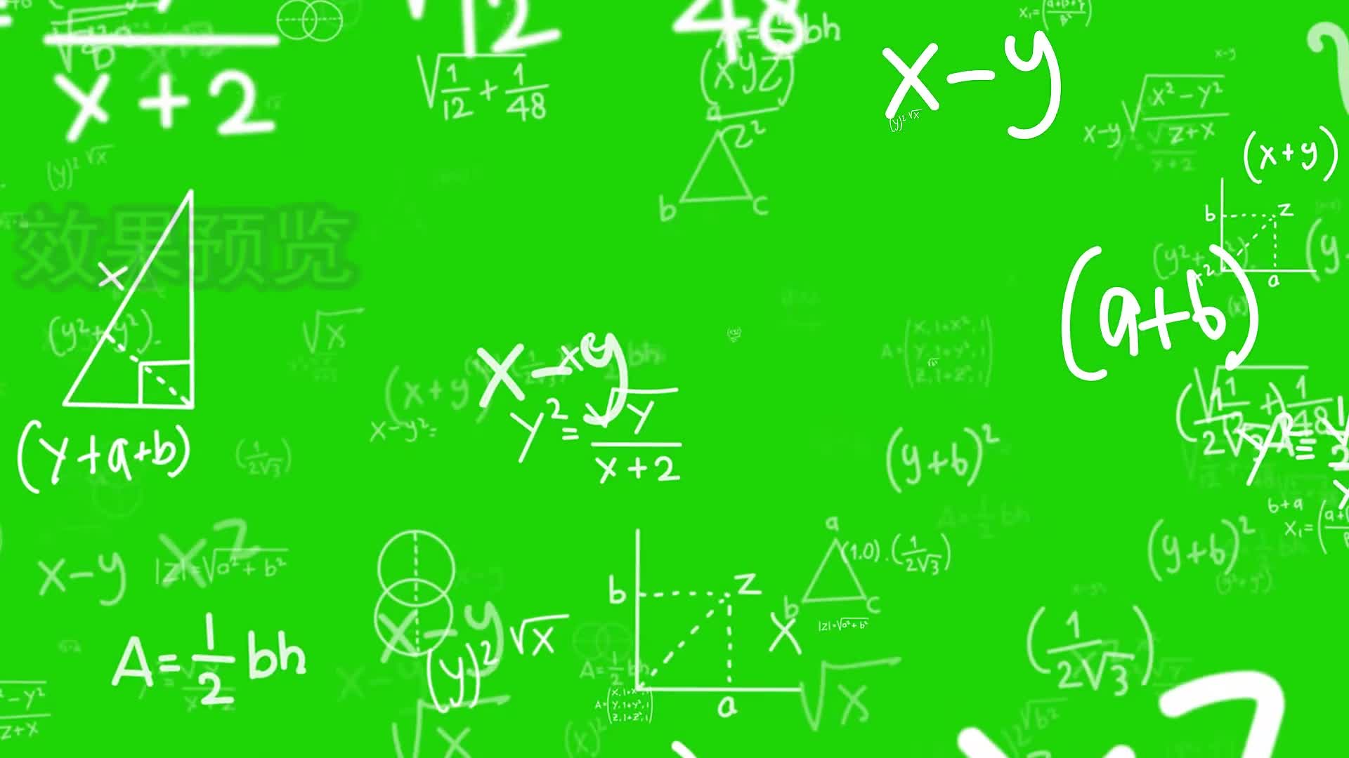 【pr视频素材】数学函数公式绿幕4K视频素材