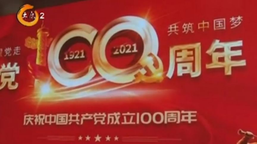 家校共“悦”读,书香“暖”你我!五一路小学组织多种读书活动