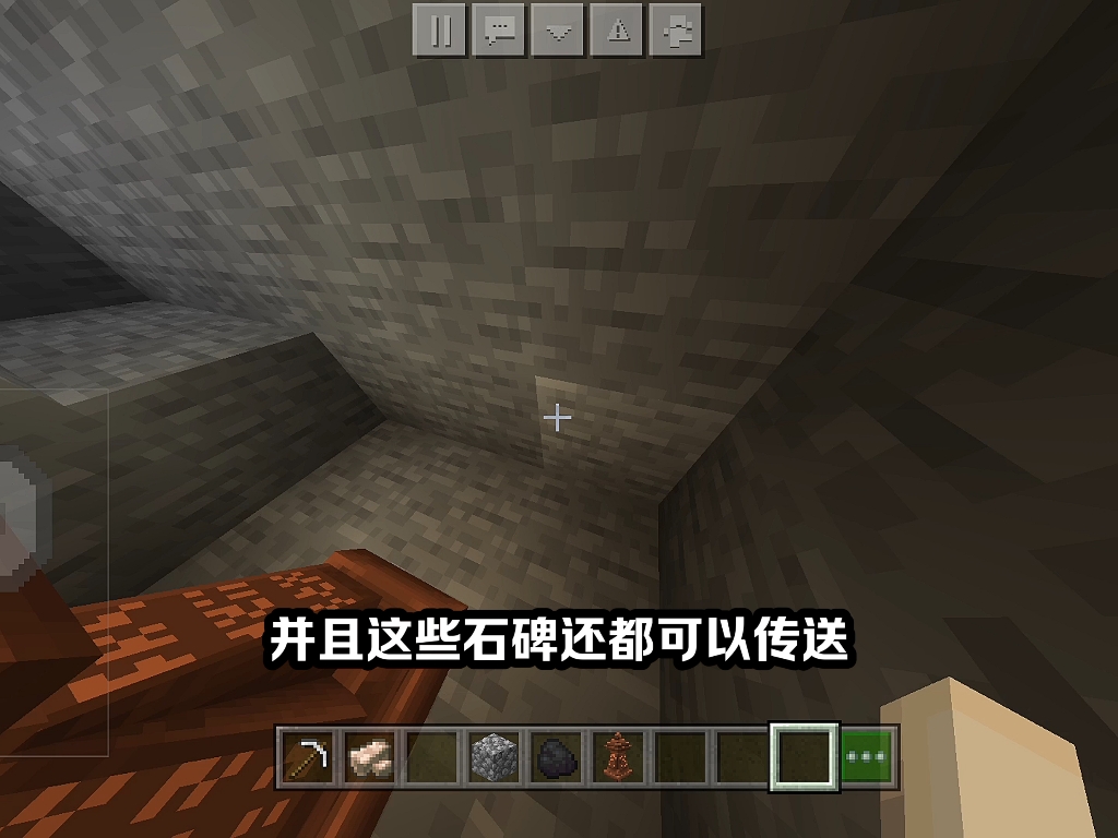 我的世界3款好玩实用又免费的模组